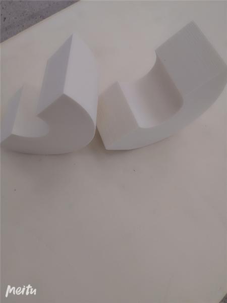 Quality Sound Insulation Hard Polyurethane Foam Blocks Flammability Resistance Custom Size for sale