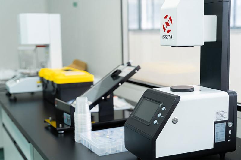 Geverifieerde leverancier in China: - Jiangsu Koofilm Technology Co., Ltd.