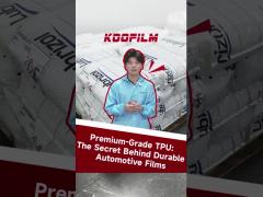 高級 の TPU 耐久 的 な 自動車 フィルム の 秘訣