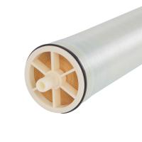 China ULP 4040 RO Membrane Industrial Reverse Osmosis Water Filter Membrane System for sale