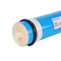 China Large Flow High Recovery RO Membrane Element System 700 GPD for sale