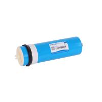 China Large Flow High Recovery RO Membrane Element System 700 GPD for sale