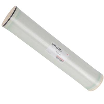 China Brackish Water Ro Membrane For High Tds Water 10000 Tds Membrane 8 Inch for sale