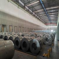 China Easy Processing Cold Rolled Steel Coil 0.3mm - 3.0mm For Building Projects for sale