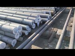 Carbon steel round bar