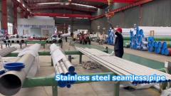 stainless steel seamless pipe