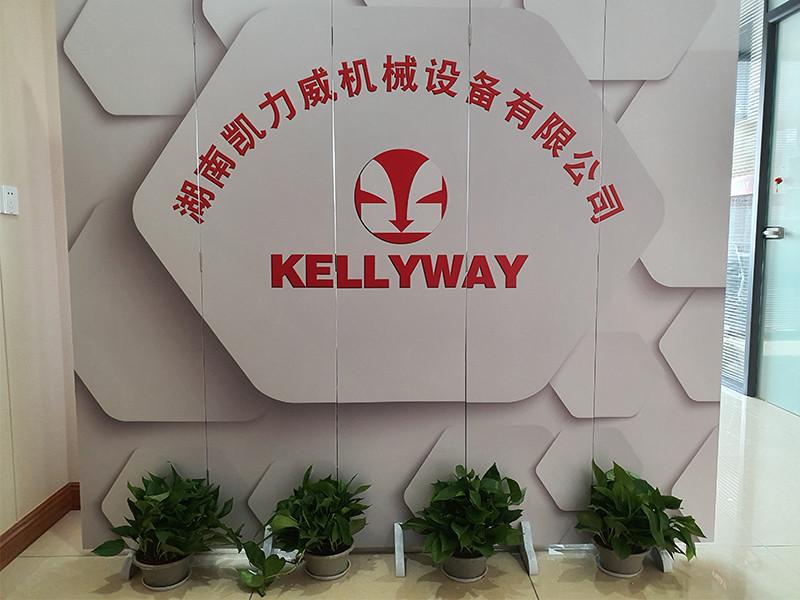 Fornitore cinese verificato - Hunan Kellyway Machinery Co., Ltd.