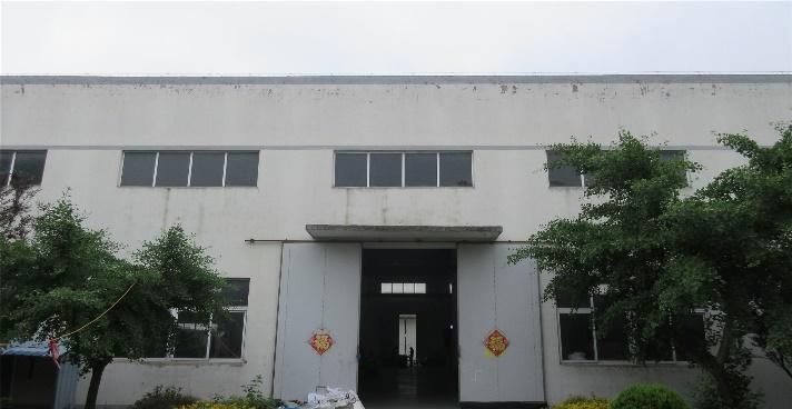 Fornitore cinese verificato - Yangzhou Saikeda Sports Products Co., Ltd.