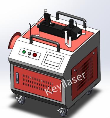 Cina macchina di pulizia della ruggine del laser 700 800 900W per industria metalmeccanica in vendita