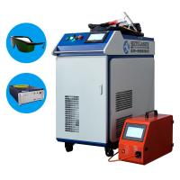 China Handled 2000W Laser Welder For Metal Workpieces for sale