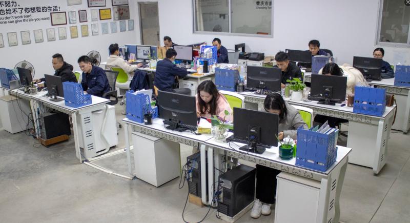 Proveedor verificado de China - Zhaoqing Tengsheng Machinery Co., Ltd.