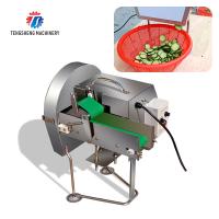 China 0.375KW Vegetable Processing Machine Desktop Leeks Cutter for sale