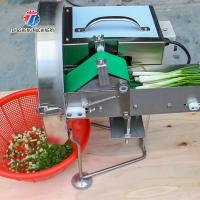 China 0.375KW Vegetable Processing Machine Desktop Leeks Cutter for sale