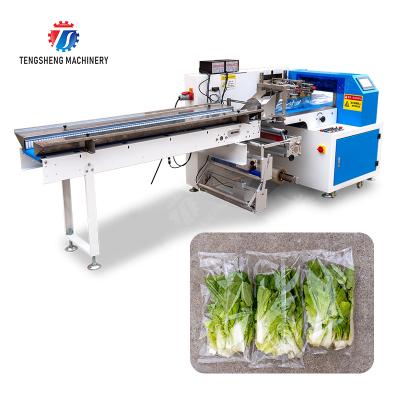 China Leaves Vegetables Carrots and longitudinal root vegetables Onions Leafy vegetables Cabbage varieties Fruiting vegetables Saiko persimmon Fruit and Vegetable Pillow Packaging Machine for sale