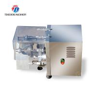 China Apple peeling and remove core machine processing production Supplying Decoring Machine for sale