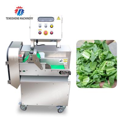 중국 단머리 채소 절단기 방수형 채소 잎 채소 감자 및 둥근 덩굴 작물 당근 및 길쭉한 뿌리 채소 잎자루 잎자루 양파 판매용