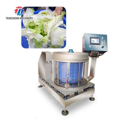 China Salad Fruit and Vegetable Dehydrator Industrial Commercial  Food Dehydrator Dewatering Machine Lettuce Cao Xin Baby Cabbage Chinese Cabbage Cabbage Onions Fruiting vegetables onion for sale