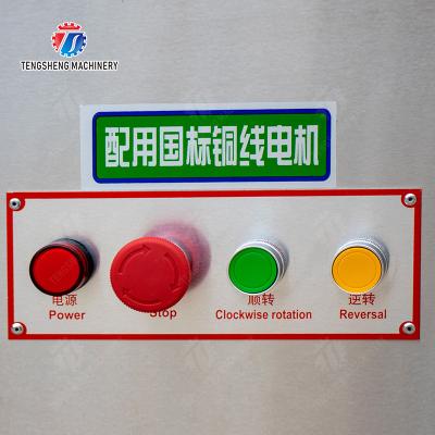 China Wieder hergestellter unterschiedlicher industrieller Fleisch-Fleischwolf, Fleischklöschen-Werkzeugmaschine zu verkaufen