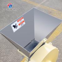 China Industrial Garlic Vegetable Processing Machine 0.375KW Automatic Cutting Machine for sale
