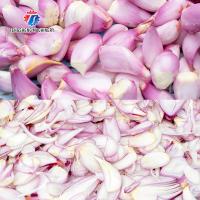 China Industrial Garlic Vegetable Processing Machine 0.375KW Automatic Cutting Machine for sale