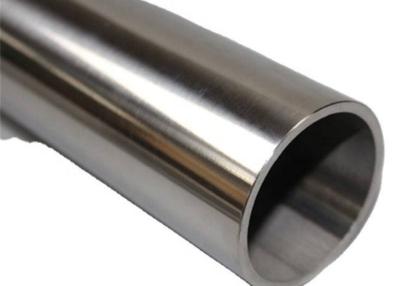 Китай Трубка Ni Inconel 718 сплава никеля безшовная 50% продается