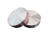 China Vacuum Coating Chromium Sputtering Target for sale