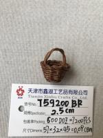 China Straw Plaited Articles for sale