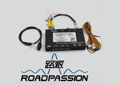 China Mercedes Benz Car Video Inputs Interface For COMAND NTG4.5 Main Unit for sale
