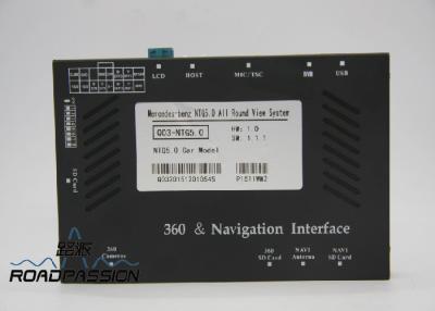 China Mercedes Benz NTG4.5 360 View Vehicle Surveillance Camera System Navigation Interface for sale