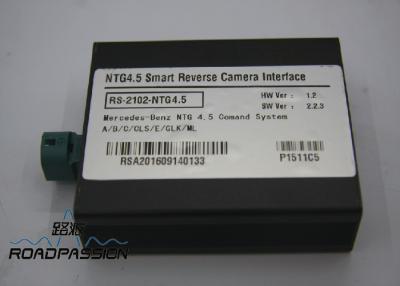 China Mercedes Multimedia Interface For Rear Camera Integrate To NTG4.5 Radio System for sale