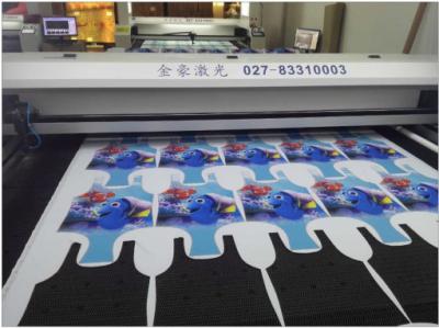 China Consumo de energia esperto do ponto baixo refrigerar de água do grande formato de máquina de corte do laser da visão à venda