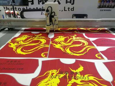 China Microcomputer Control AC220V Knife Cutting Machine For Sportswear for sale
