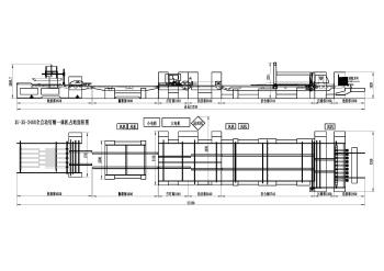 China Factory - Wepack (Guangzhou) Machinery Equipment Co., Ltd