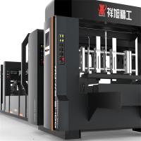 China Fully Automatic Carton Folder Gluer Stitcher Machine with High Speed Stable Performance for sale
