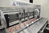 China Steel Grey UV Drying Flexo Gluer Machine Computer Controlled Inline Folder Gluer for sale