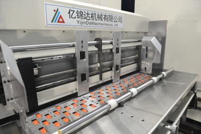 China Steel Grey UV Drying Flexo Gluer Machine Computer Controlled Inline Folder Gluer for sale