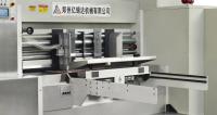 China Automatic High Speed Flexo Folder Gluer Top Loading Type Carton Printing Machine for sale