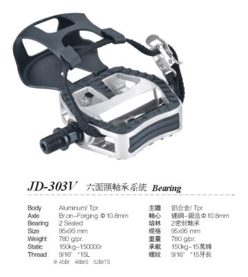 China SPIN BIKE FOOT PEDAL JD-303V for sale
