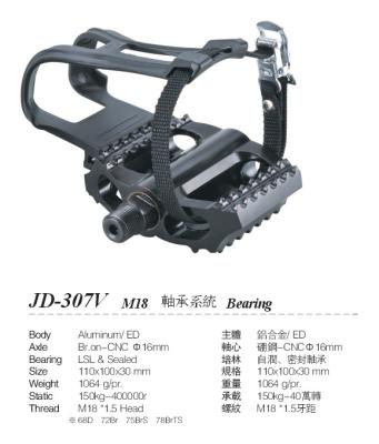 China SPIN BIKE FOOT PEDAL JD-307V M18 for sale