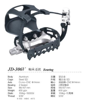 China SPIN BIKE FOOT PEDAL JD-306V for sale