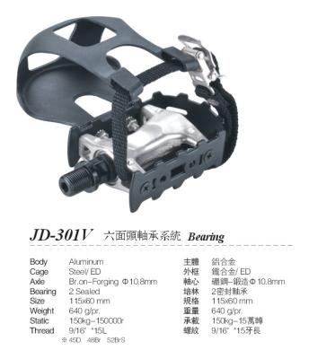 China SPIN BIKE FOOT PEDAL JD-301V for sale