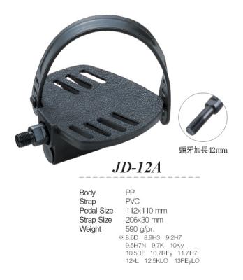 China AIR BIKR FOOT PEDAL JD-12A for sale