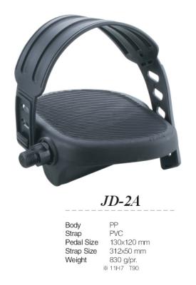 China X BIKE FOOT PEDAL JD-2A for sale