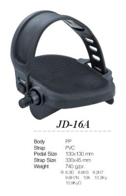 China EXERCISE BIKE FOOT PEDAL JD-16A for sale