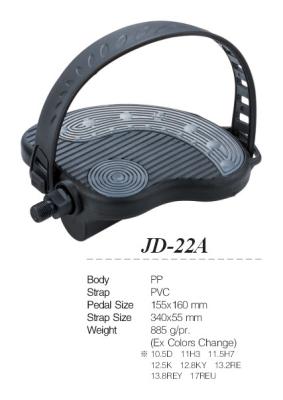 China ELLIPTICAL TRAINER BIKE FOOT PEDAL JD-2AA for sale