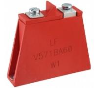 China V571BA60 for sale