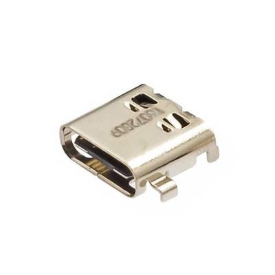 Cina 1054550101 in vendita