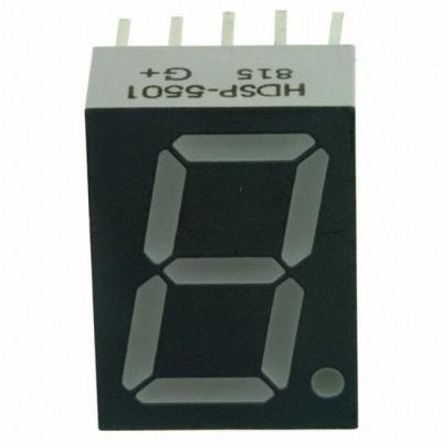 中国 HDSP-5501 販売のため