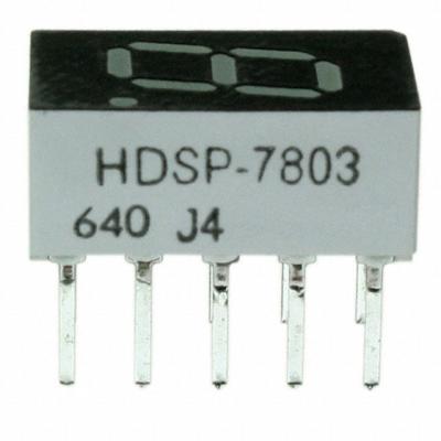 中国 HDSP-7803 販売のため