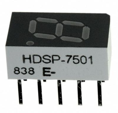 中国 HDSP-7501 販売のため